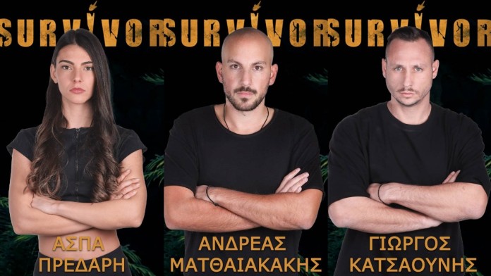 Survivor 5 spoiler 2/2: Οι πρώτες πληροφορίες για τον παίκτη που ...